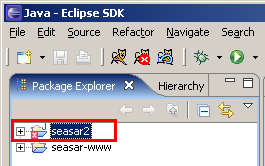 Seasar2 Complete Source Code Installation